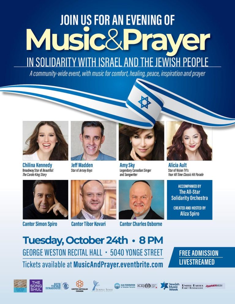 Music and Prayer In Solidarity with Israel Temple Sinai Congregation of ...